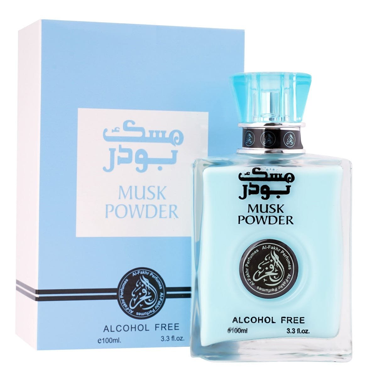 Musk Powder Perfume For Men 100ml – Royal Style