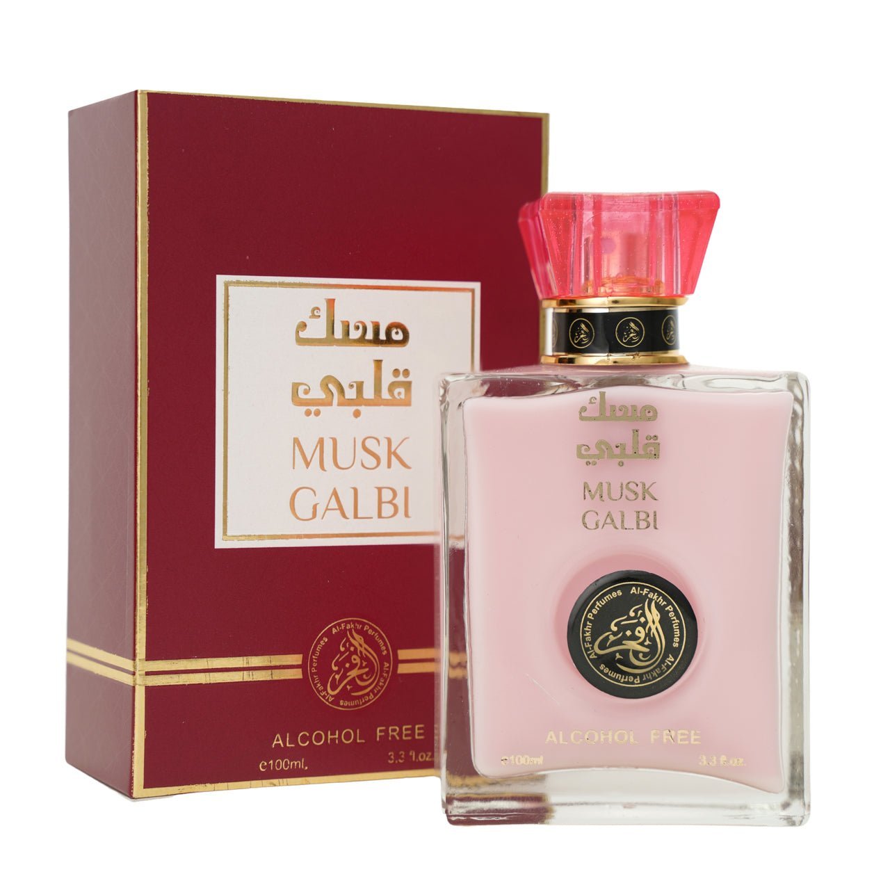 Musk Galbi Af Perfume For Women 100ml – Royal Style