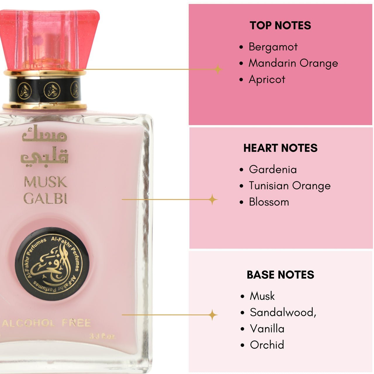 Musk Galbi Af Perfume For Women 100ml – Royal Style